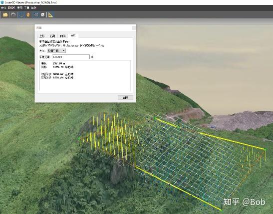 Acute3D Viewer软件使用说明 - 知乎