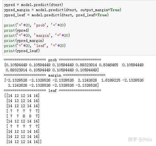 【ML】xgboost-输出解释 - 知乎