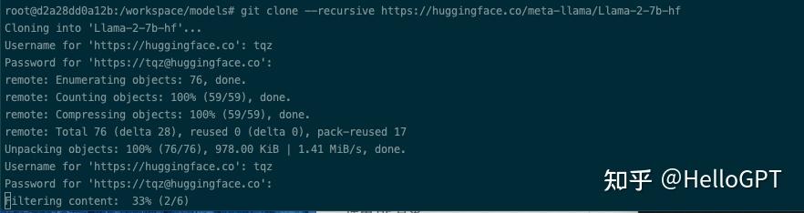 TensorRT-LLM(1)--编译及加载llama模型 - 知乎