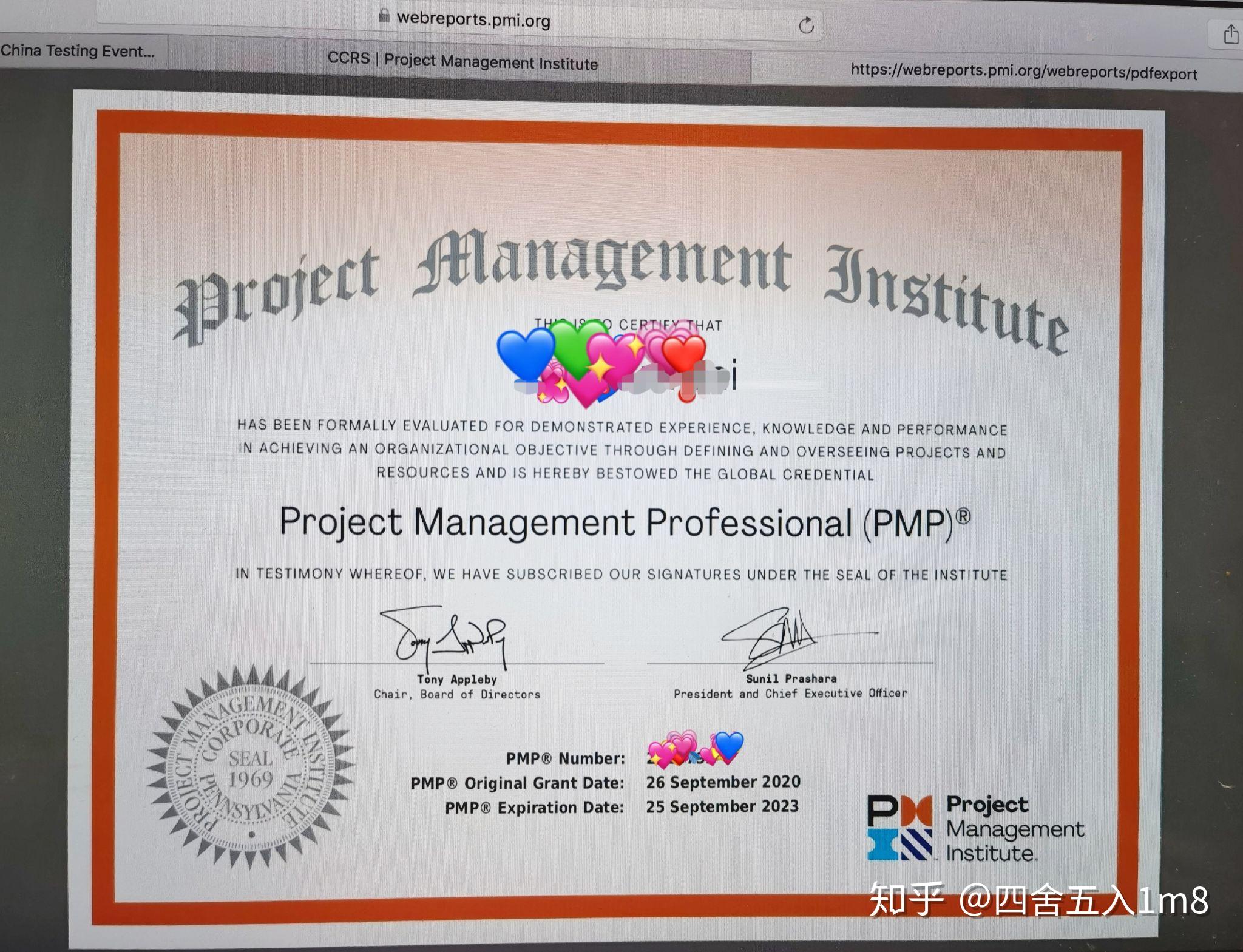 如何一个月复习通过PMP考试？ - 知乎