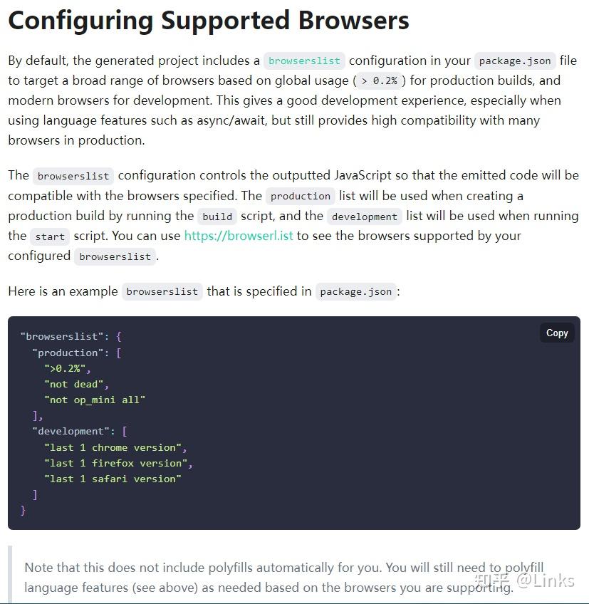 React + TS + 兼容IE11的项目环境配置 - 知乎