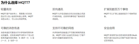 【ESP8266】使用MQTT协议 连接华为云iotDA，实现设备属性上报 - 知乎