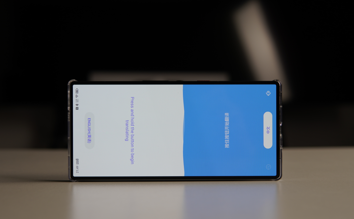 红魔9Pro深度测评（5000字）：无挖孔无凸起/性能粗暴/系统无污染/傻快傻快的，直接鼠标+键盘+显示器玩手游！ - 知乎