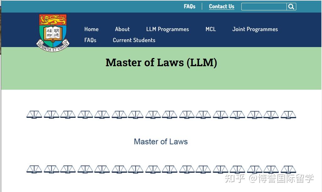 香港留学|香港三大法学院LLM申请指南及截止时间汇总！ - 知乎