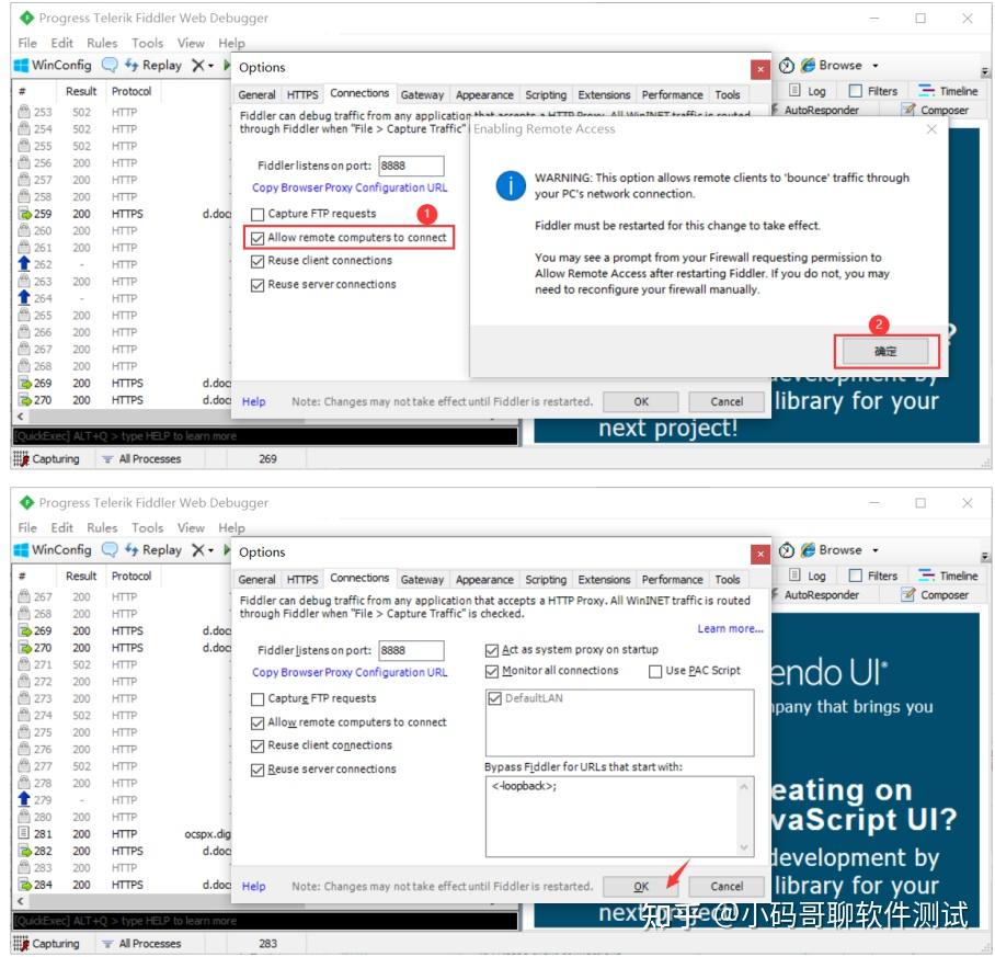 Fiddler经典版安装设置流程 - 知乎