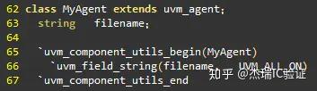 你还在用plusargs传递参数吗？来试试这个玩法～ - 知乎