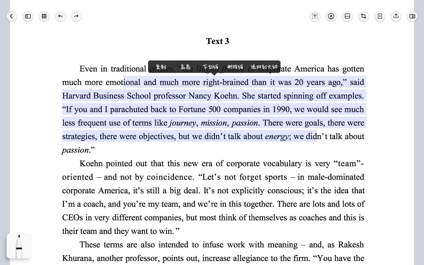 Notein使用初体验与享做笔记，云记，flexible纵向对比 - 知乎