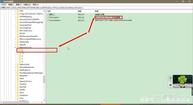 creo许可证丢失解决办法 - 知乎