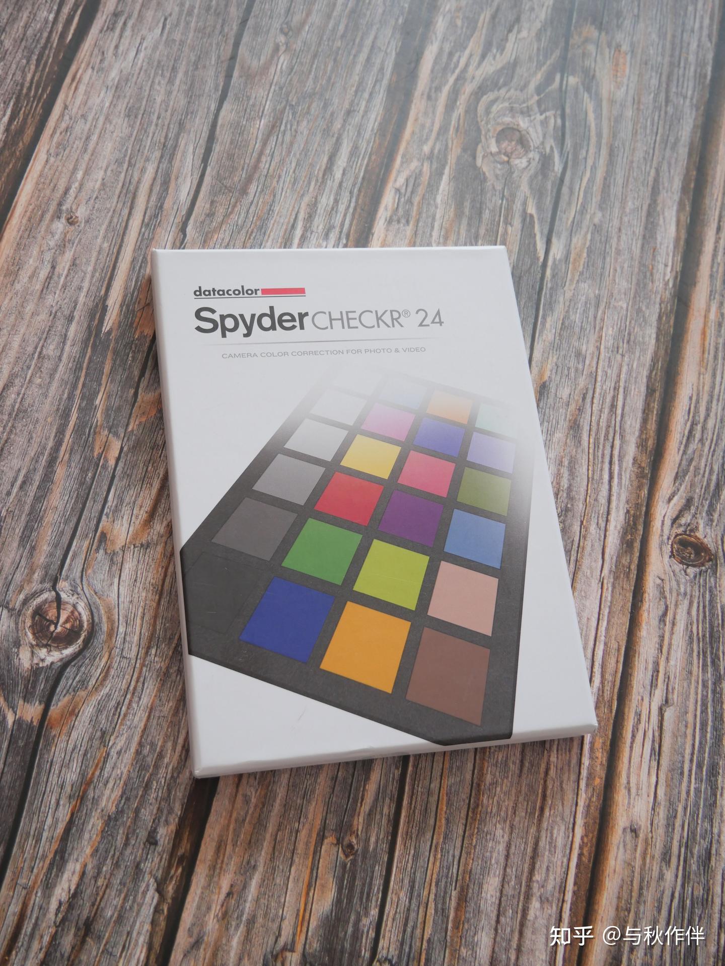 轻松还原真实色彩，datacolor 24色卡使用体验+使用攻略 - 知乎