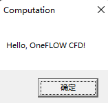 CMake+SUBSYSTEM:WINDOWS+生成WinMain可执行代码 - 知乎