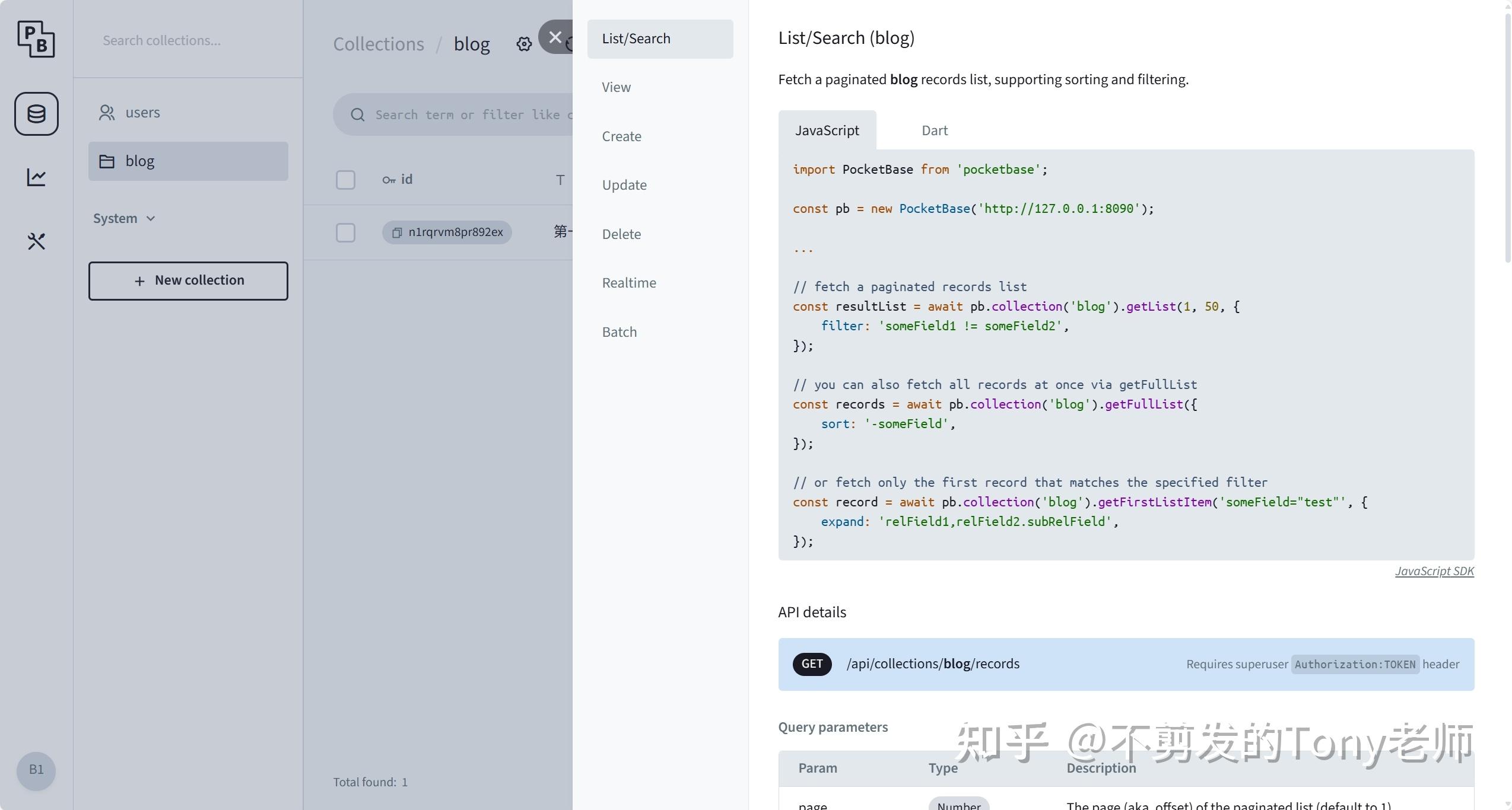 PocketBase：一个基于SQLite的开源低代码平台，Firebase开源替代 - 知乎