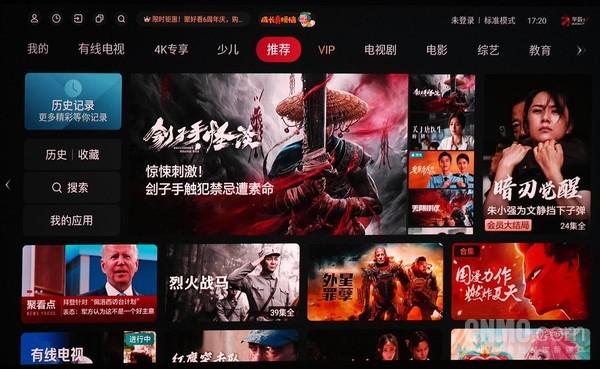 Vidda C1全色激光投影评测：引领全色激光投影新时代 - 知乎