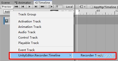 Unity编辑器录屏神器：Unity Recorder实战笔记 - 知乎