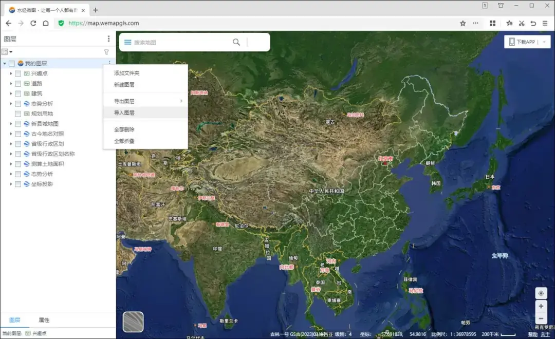 两种将SHP转KML文件的方法！ - 知乎
