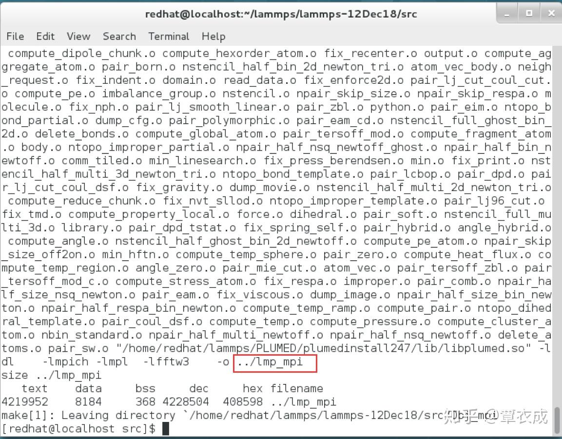 PLUMED安装+patch Lammps - 知乎