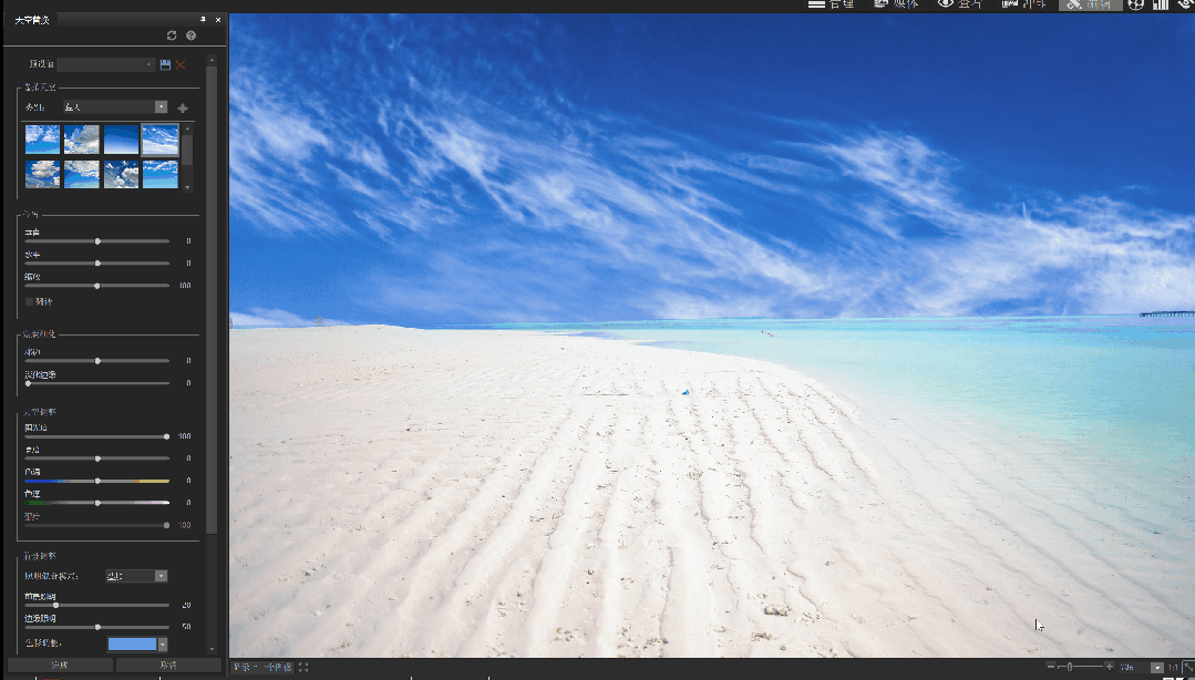 9款特殊版看图软件准备好了（Hnoeyview蜂蜜浏览器、EzViewer、XnView MP、JPEGView、Irfan View ...