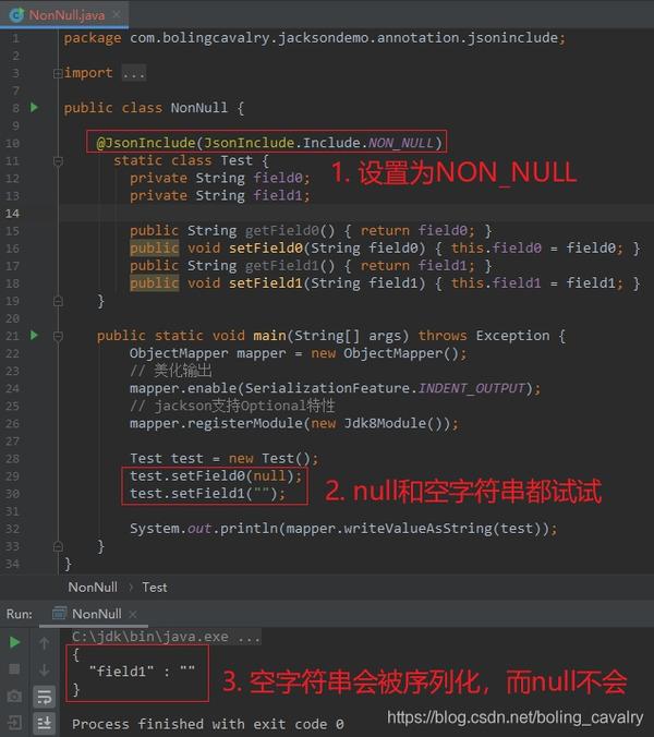 jackson学习之五：JsonInclude注解 - 知乎