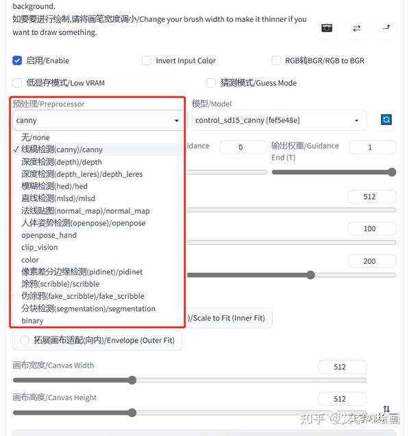 超级干货！Stable Diffusion拓展ControlNet使用 - 知乎