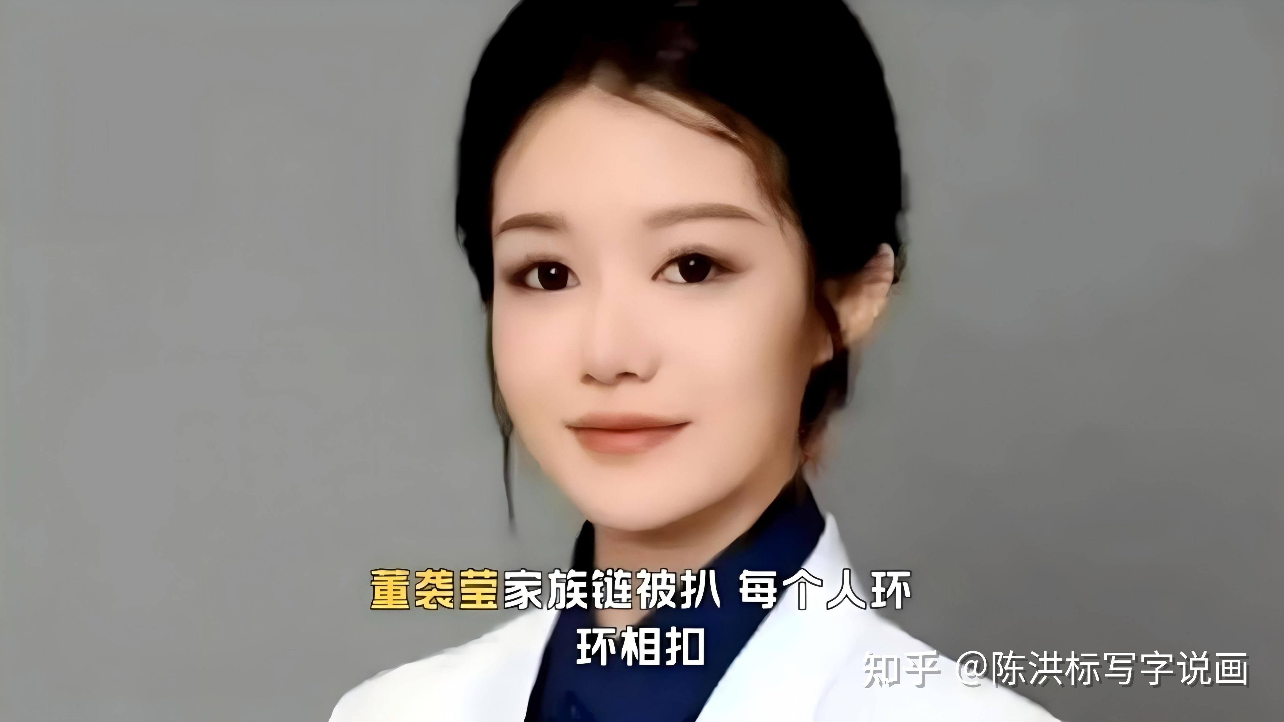 董小姐让我们看清名单背后的黑幕，量身定制的镀金流水线，特权阶层的通关文牒早该烧掉了 - 知乎