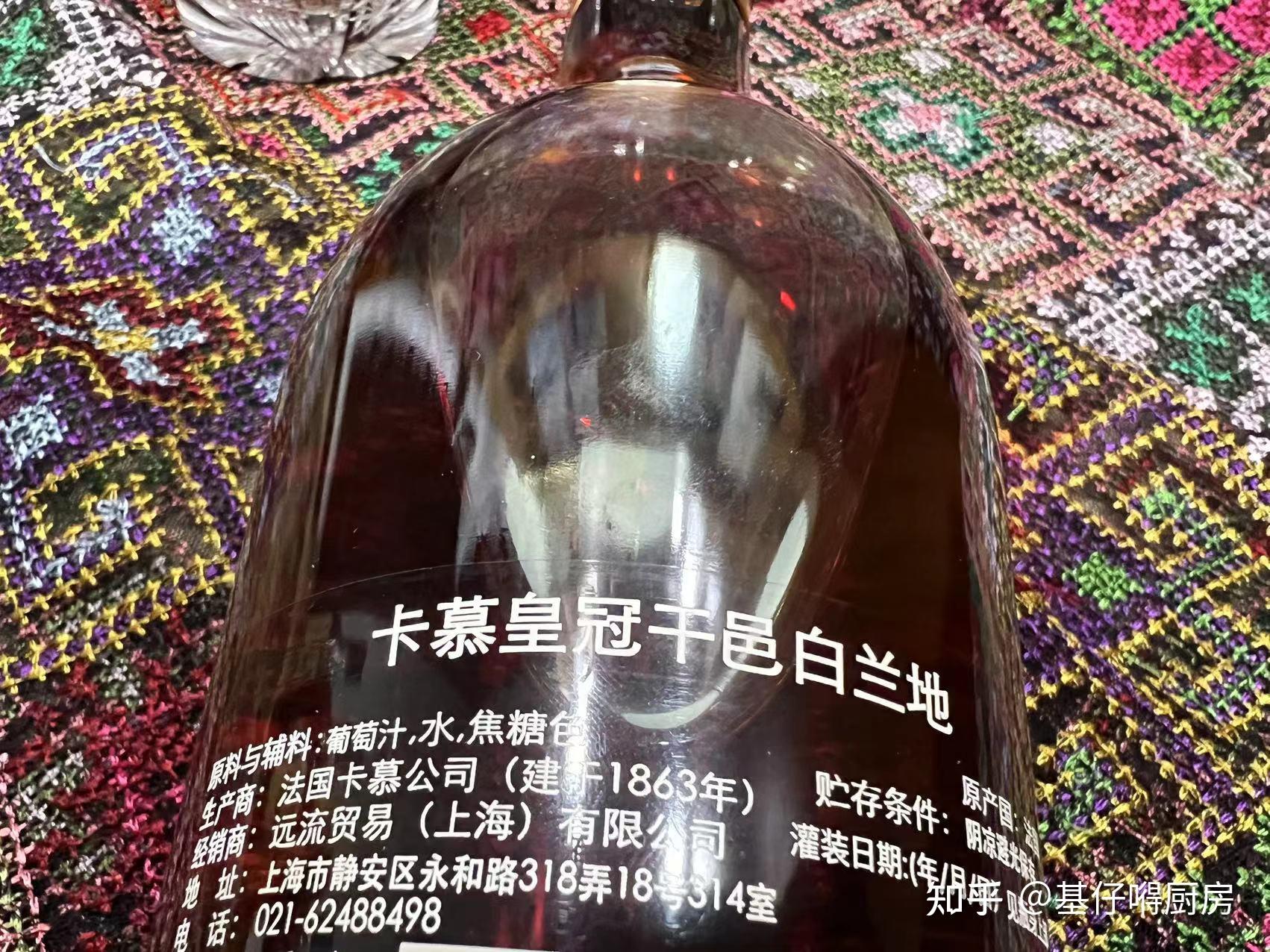 卡慕Camus皇冠GMC干邑白兰地 - 知乎