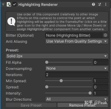 【Unity3D】HighlightingSystem3D物体边缘高亮效果使用教程 - 知乎