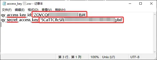 想省大钱？思源笔记第三方同步手把手教程（使用青云 QingCloud 对象存储） - 知乎