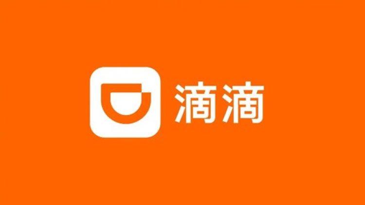 100Audio产品案例-为滴滴自动驾驶KargoBot宣传项目提供音乐版权 - 知乎