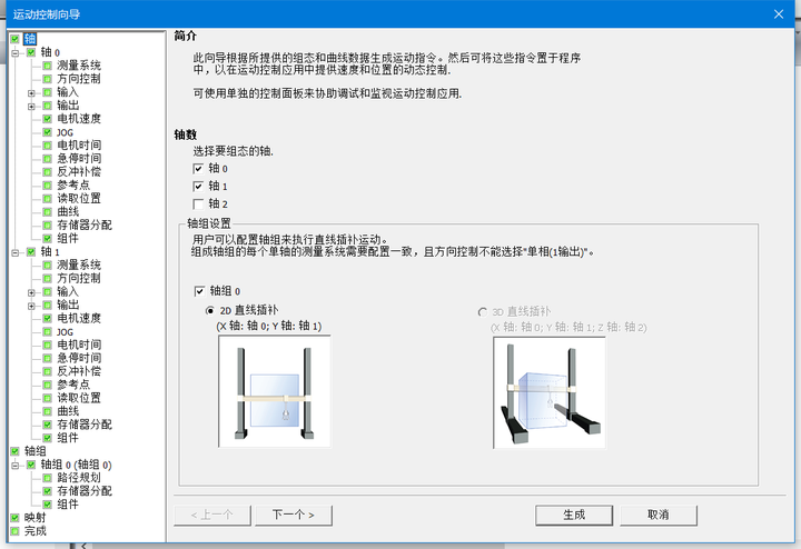 200SMART编程软件又更新了,V2.7版本有什么新的功能吗？ - 知乎