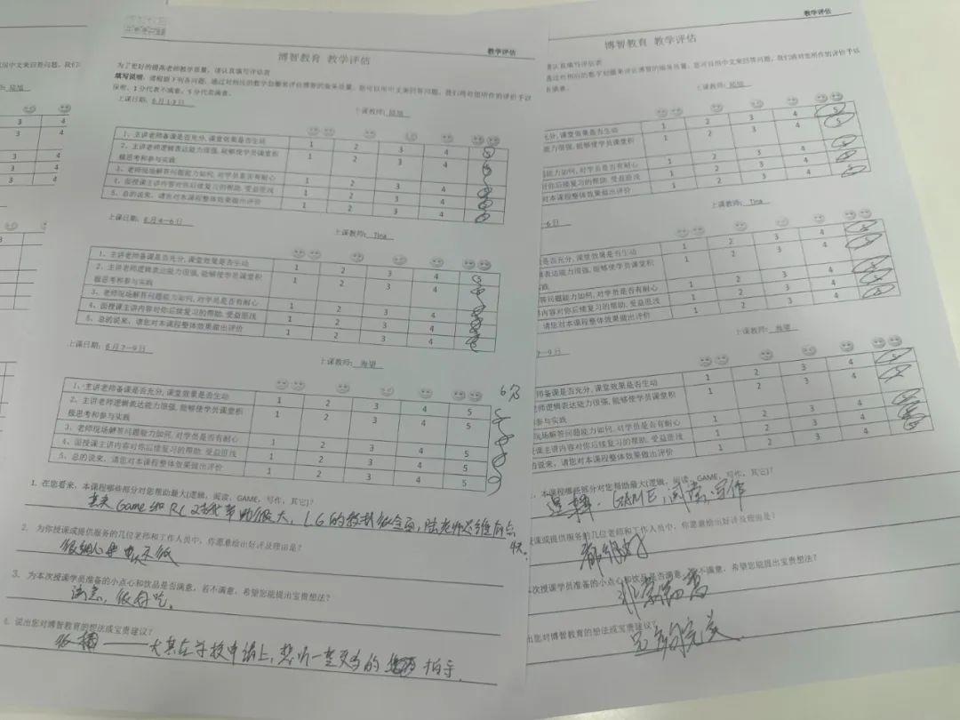 LSAT最高分179！LSAT考试8月场博智学员高分喜报！ - 知乎