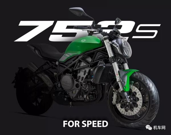 贝纳利750要来了！还有500巡航、250拉力车！ - 知乎