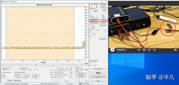功耗测试仪Power Monitor被国产Power Monitor mini PK了 - 知乎