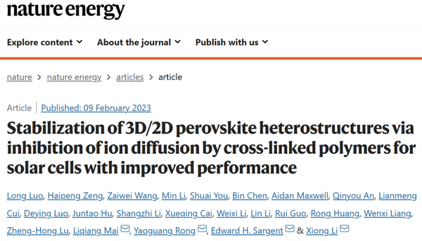 太强了！1月发Science，2月发Nature Energy，今日再发Nature Energy！ - 知乎