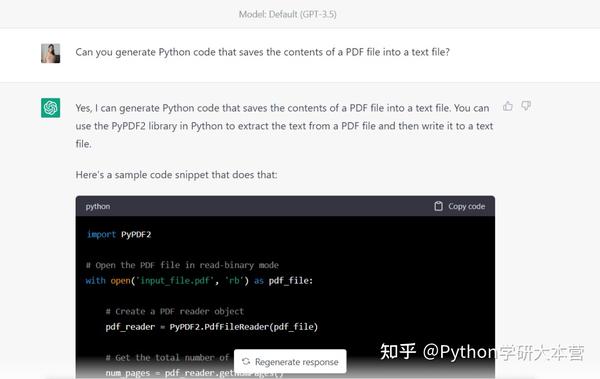 解放生产力！用Python结合GPT-4进行编程（下） - 知乎