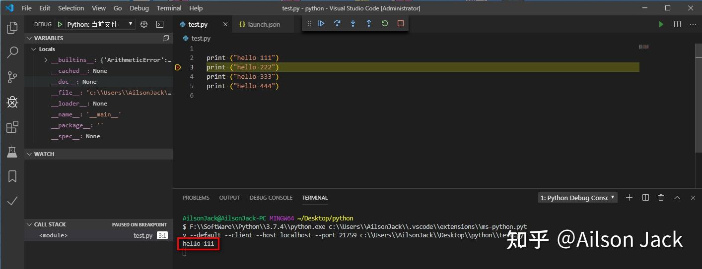 VSCode使用 - 搭建python运行调试环境 - 知乎