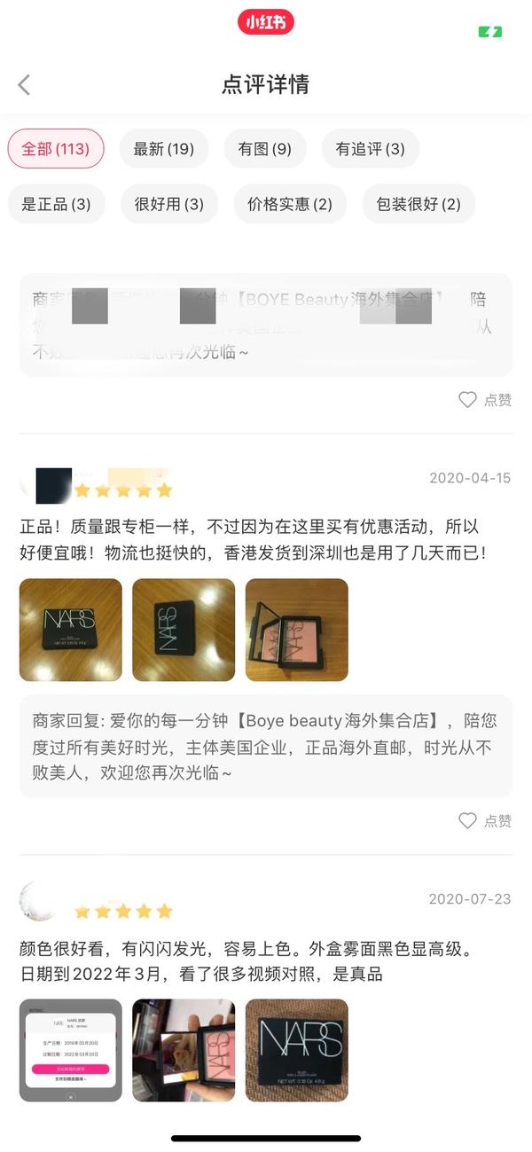 易有料｜除了UGC、PGC、PUGC，还有哪些内容生产模式？ - 知乎