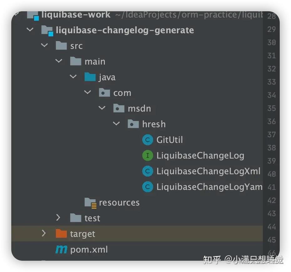 SpringBoot结合Liquibase实现数据库变更管理 - 知乎