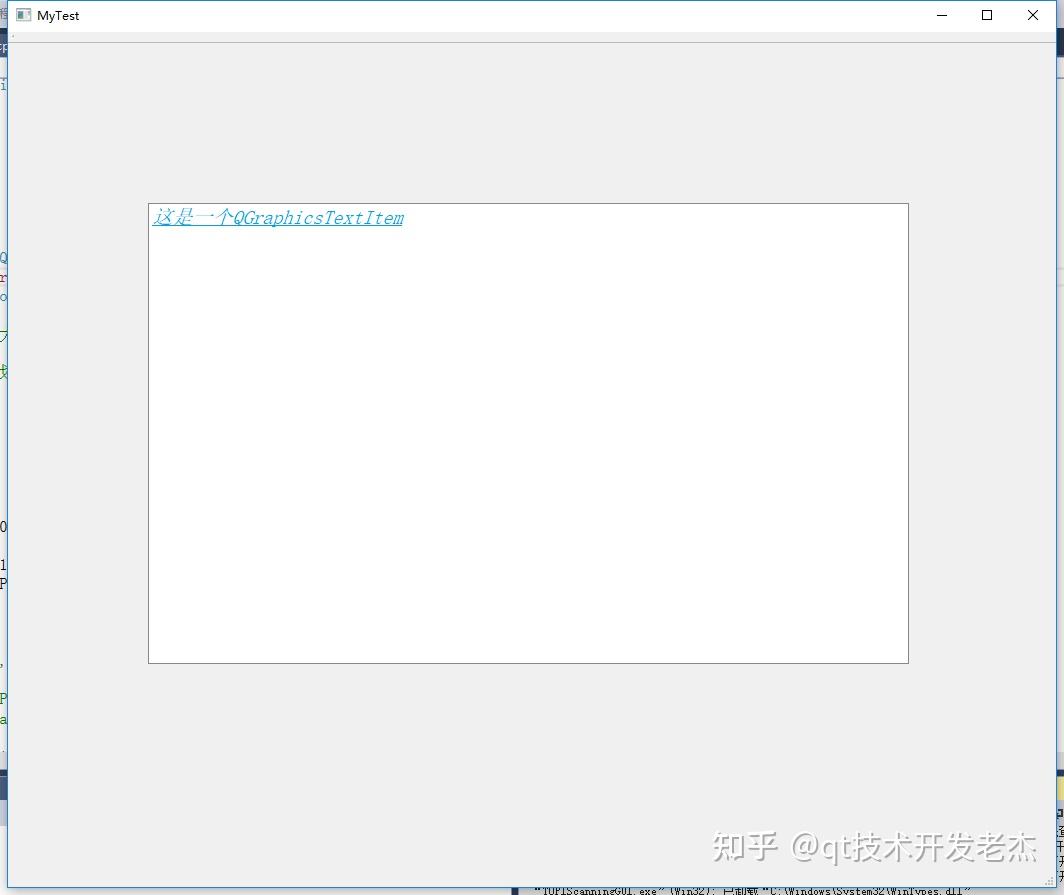 Qt：常见的 QGraphicsItem - 知乎