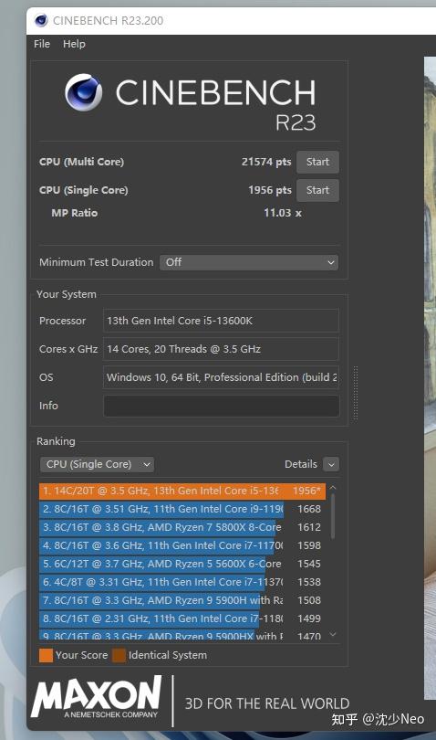 不仅强！还继续支持D4内存 - Intel i5-13600K 首发评测 - 知乎