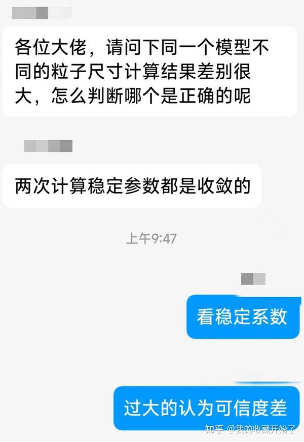 对自己学习xflow时遇到的一些问题总结一下做个记录，同时也希望后来人少走一些弯路第八节 知乎 