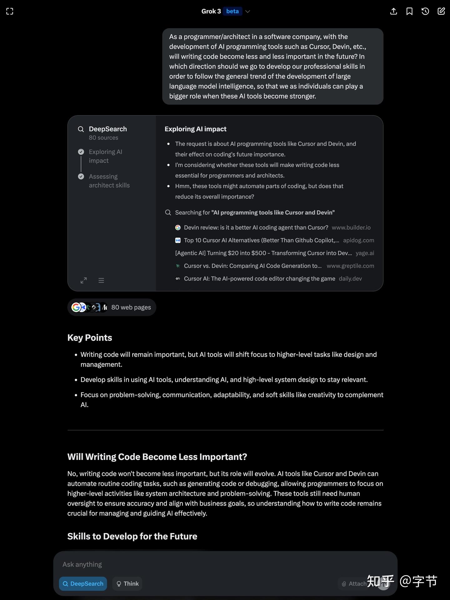 解锁终极智能体验：OpenAI Deep Research 及其平替全面横评 - 知乎
