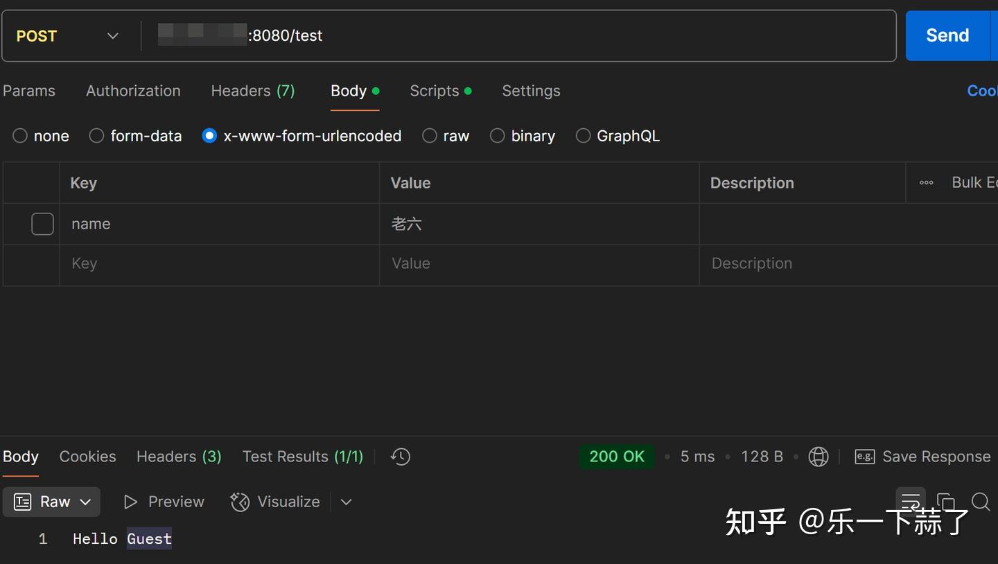 Go-Gin框架实践（1）Gin路由和控制器、Gin处理参数请求 - 知乎