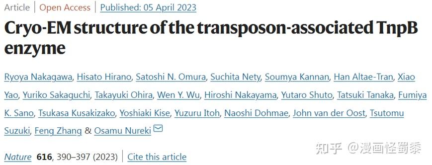 基因编辑最新研究进展（2023年5月） - 知乎