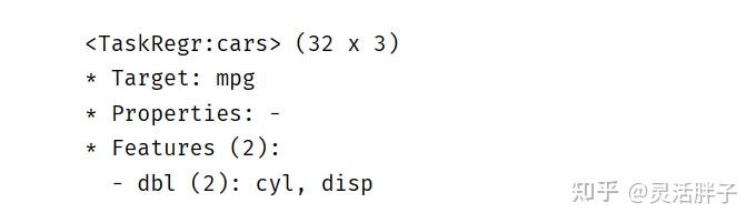 mlr3book第2章（1）_任务和基础建模 - 知乎