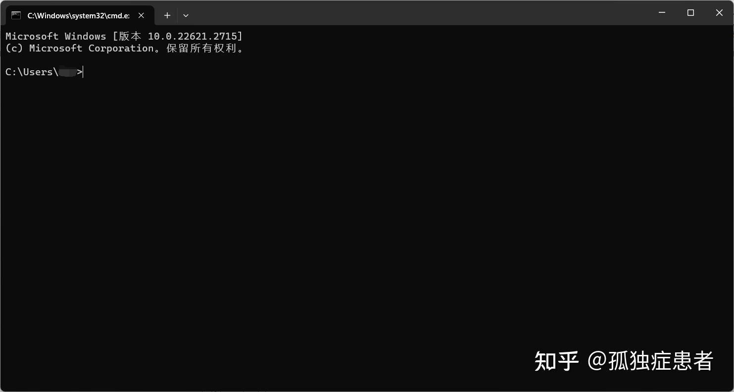 Window使用cmd或Powershell切换命令行路径 - 知乎