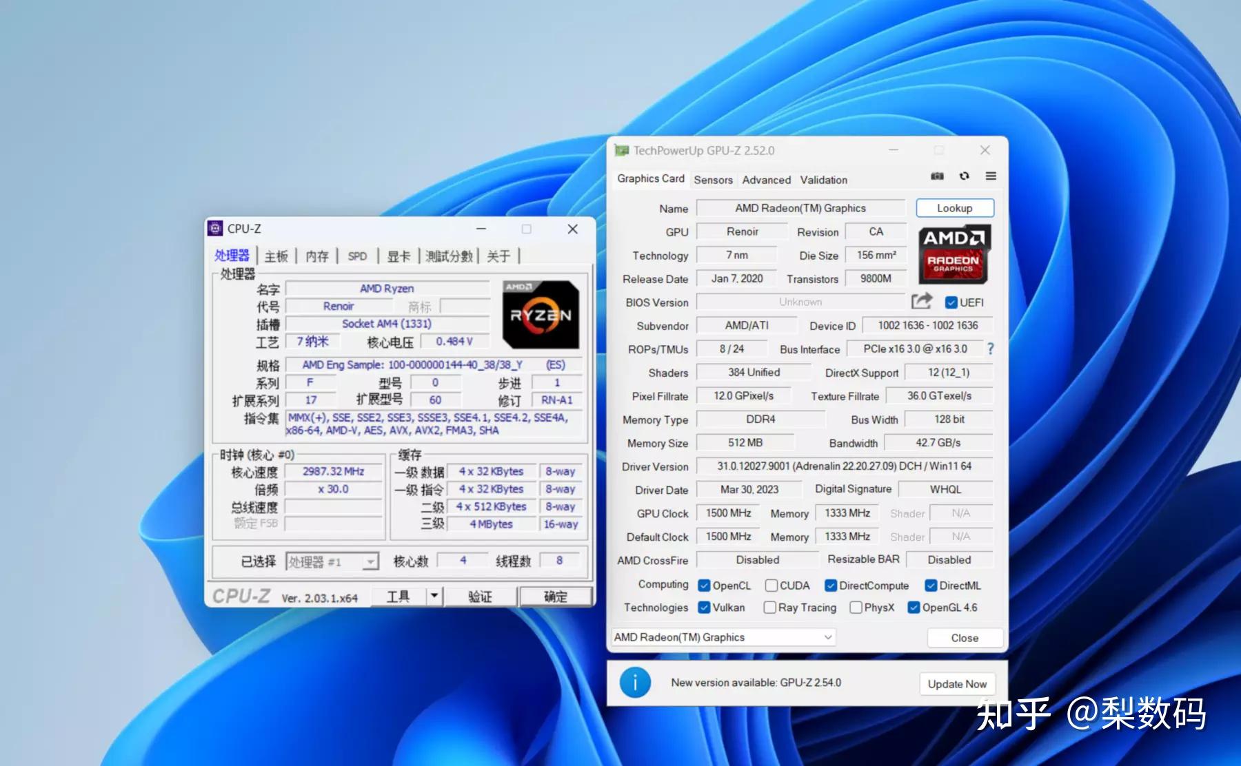 399 元 AM4 准系统，Topfeel 极夜 T8205M 开箱 - 知乎
