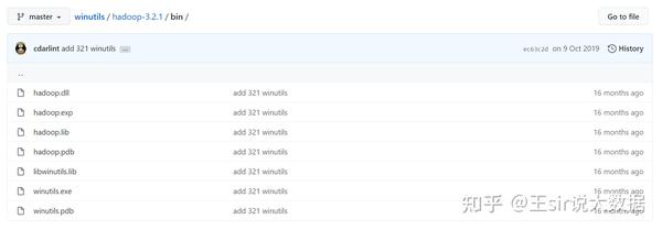 [问题解决篇-32] hadoop 各个版本的hadoop.dll 下载路径 - 知乎