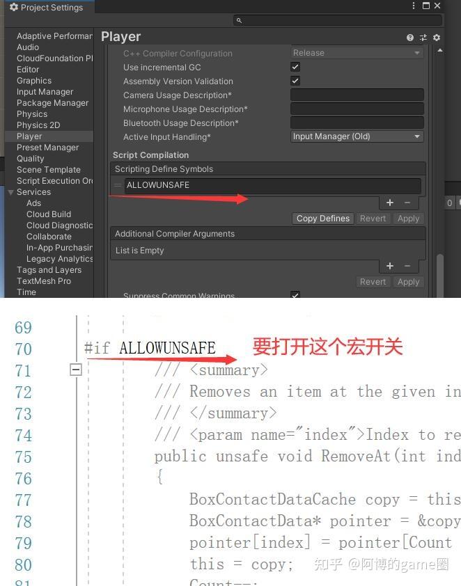 基于Unity整合BEPUphysicsint物理引擎实战 - 知乎