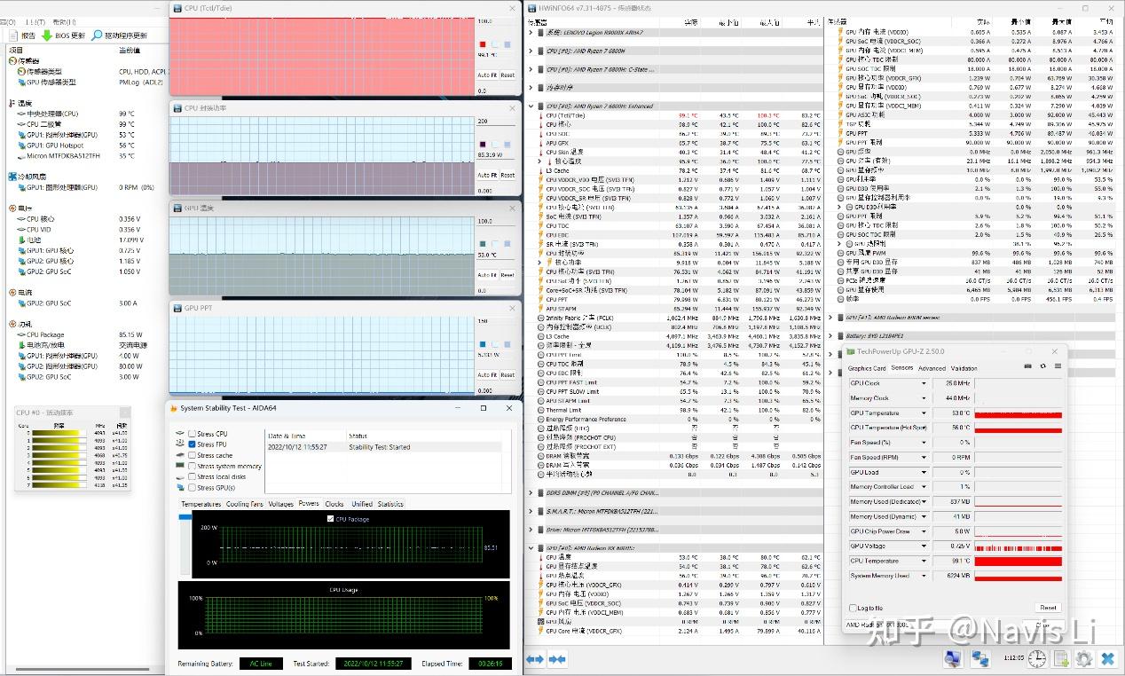 RX6800S R9000X 2022 RX6800S rx6800s-r9000x-2022-rx6800s