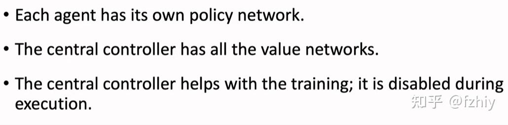 Multi-Agent Reinforcement Learning基本概念&三种架构 - 知乎