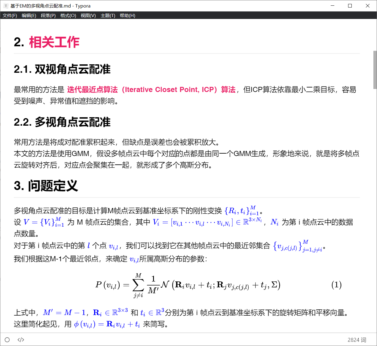 Notion 导入 LaTeX 公式 - 知乎